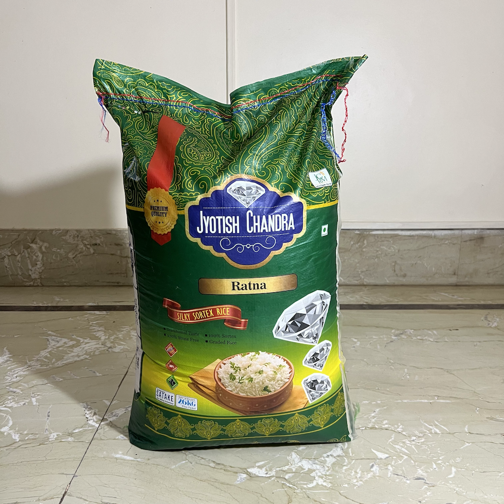 Jyotish Chandra Rice Mill: Premium Rice Supplier in West Bengal, India